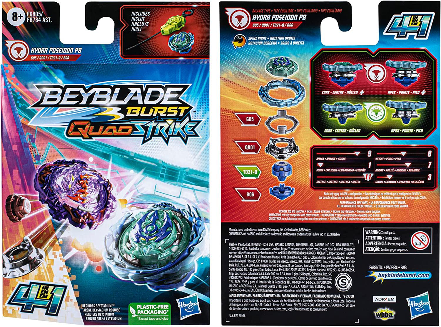 Beyblade Burst QuadStrike Hydra Poseidon P8 F6805 Hasbro - Star Brink ...
