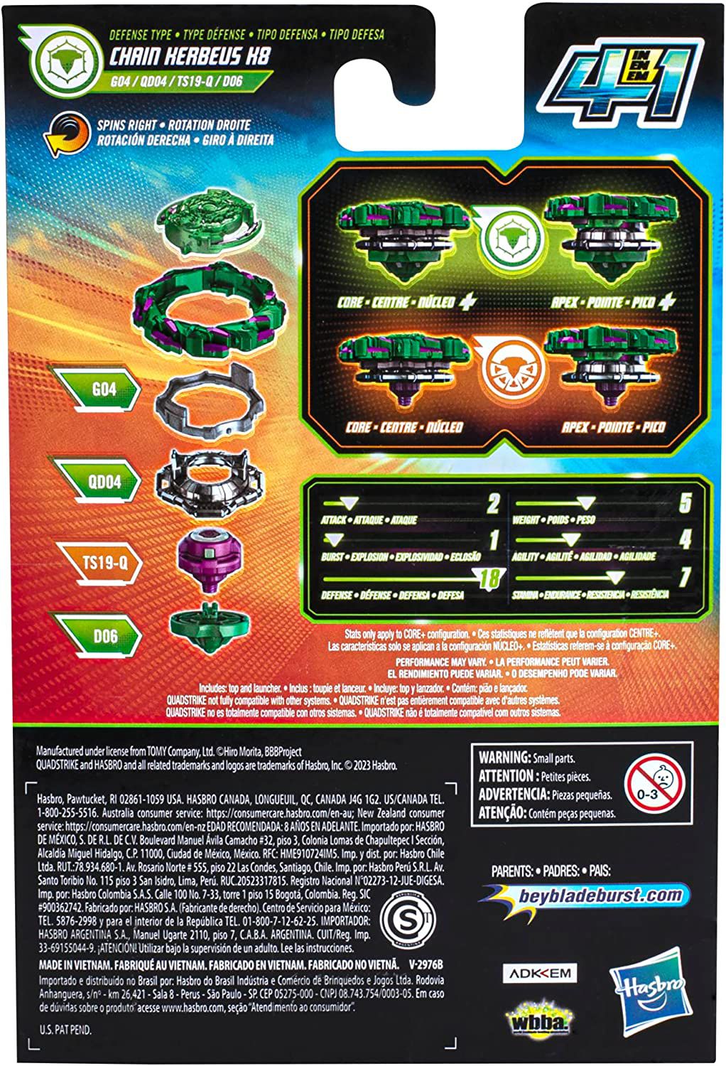 Beyblade Burst QuadStrike Chain Kerbeus K8 F6804 Hasbro - Star Brink ...