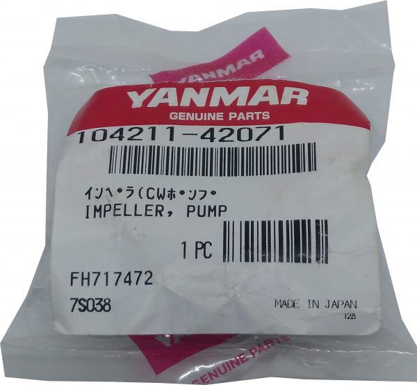 Rotor da bomba d’água motor Yanmar SB8 - A Maior Loja Náutica da Região!