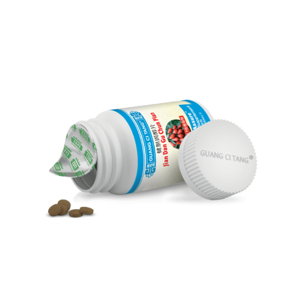 Jian Dan Gu Chun Pian 200 tabletes 200mg Guang Ci Tang - Nutriquantic ...