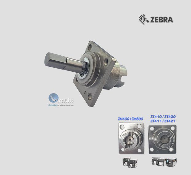 Platen Coupler Kit Zebra ZT410/420/ZT411/421 - Lservice peças e ...