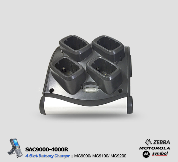 Carregador de 4 Baterias MC9190, MC92 (+Fonte ) - Lservice peças e ...