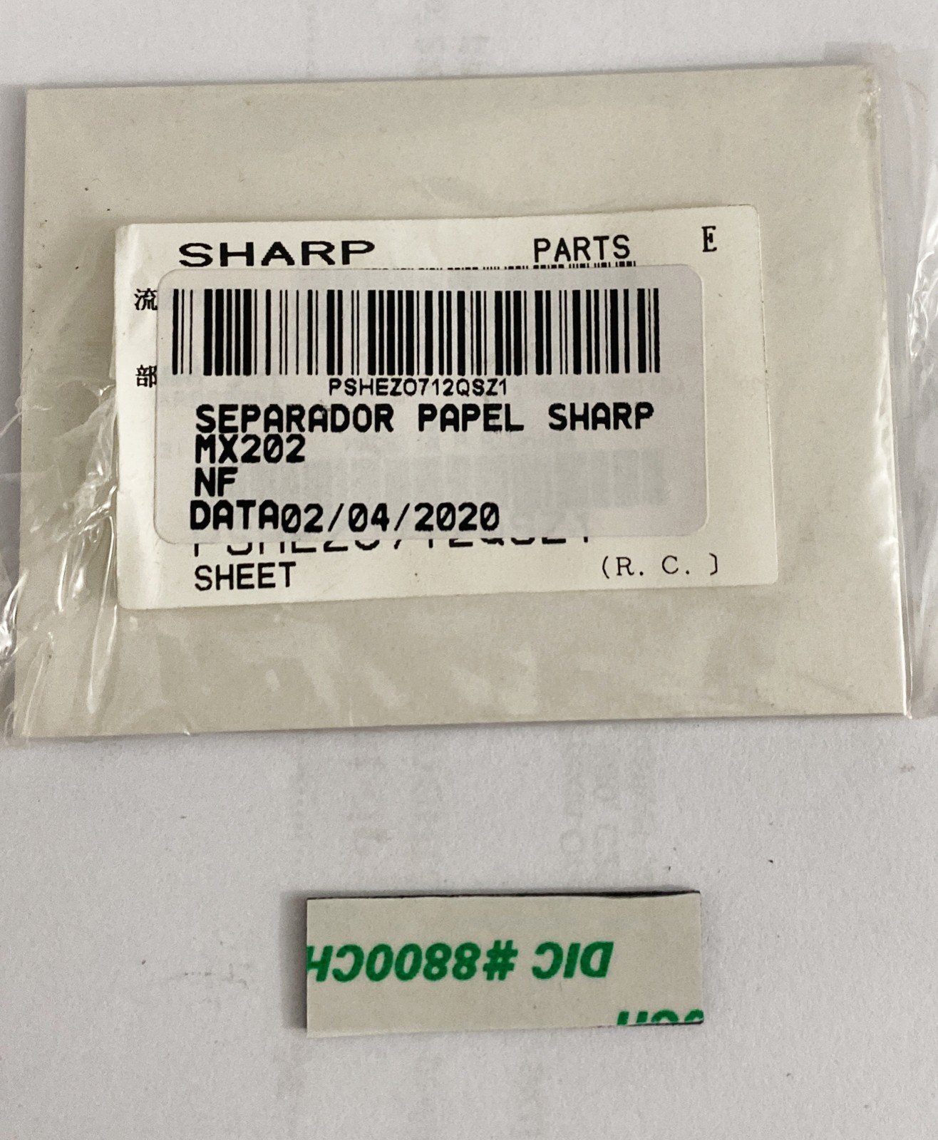 SEPARADOR DO PAPEL DA IMPRESSORA SHARP MX202 - Coletor Digital - Coletores de Impressão Digital