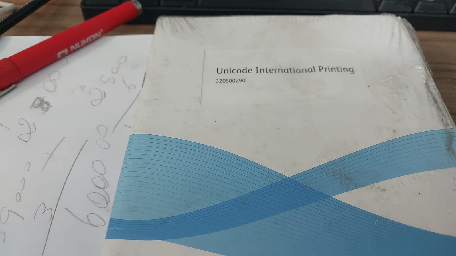 Kit de impressão internacional Xerox Unicode 320S00290 - Coletor ...