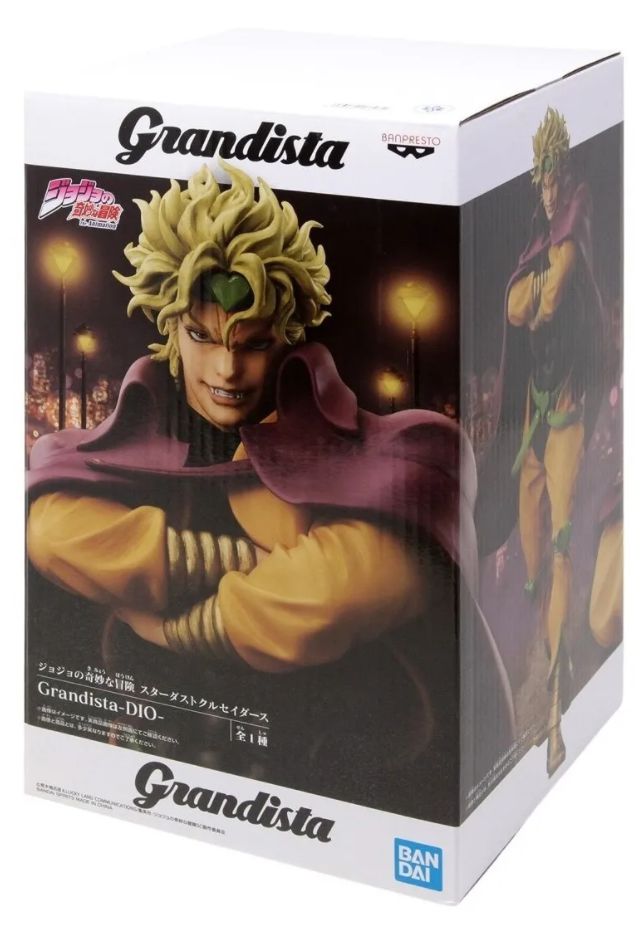 Jojos Bizarre Adventure Dio Grandista Stardust Crusaders Grandista ...