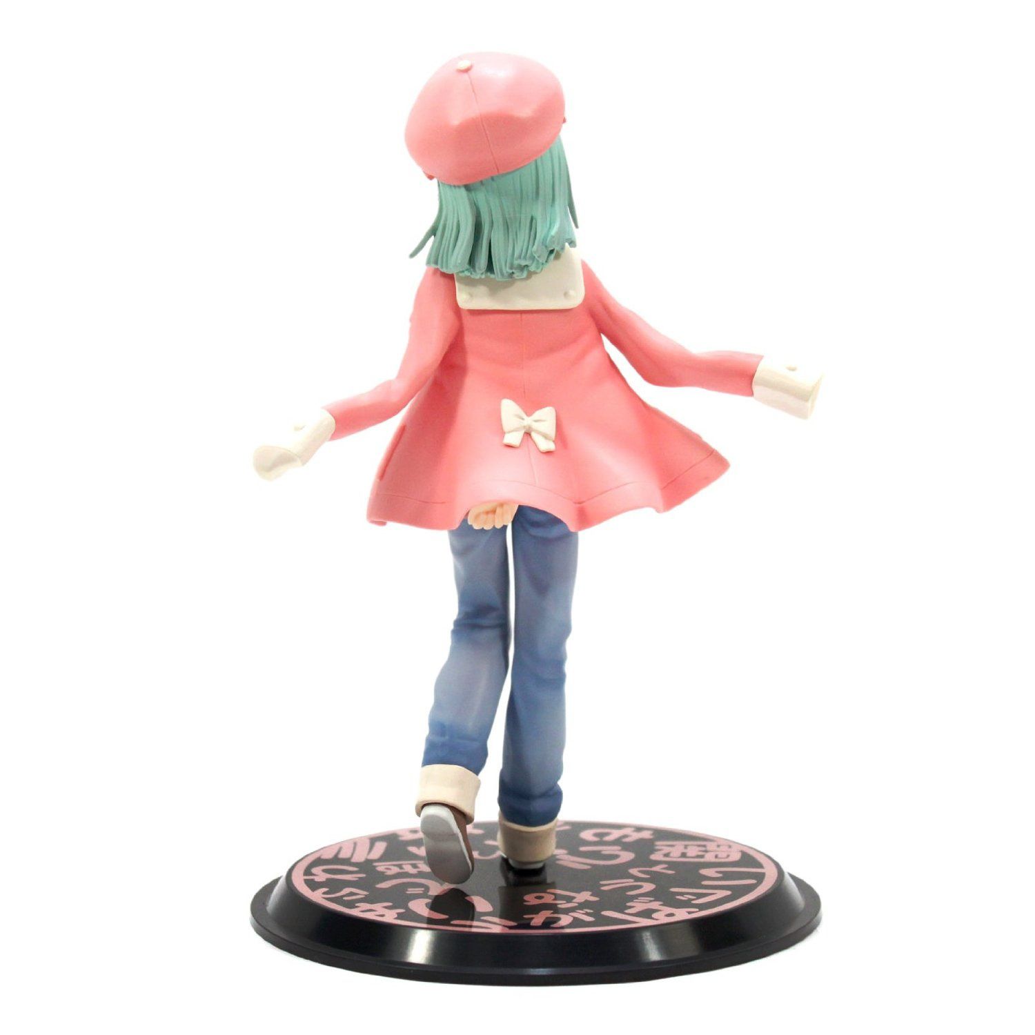 Figure Sengoku Nadeko DX figure Banpresto - Action New