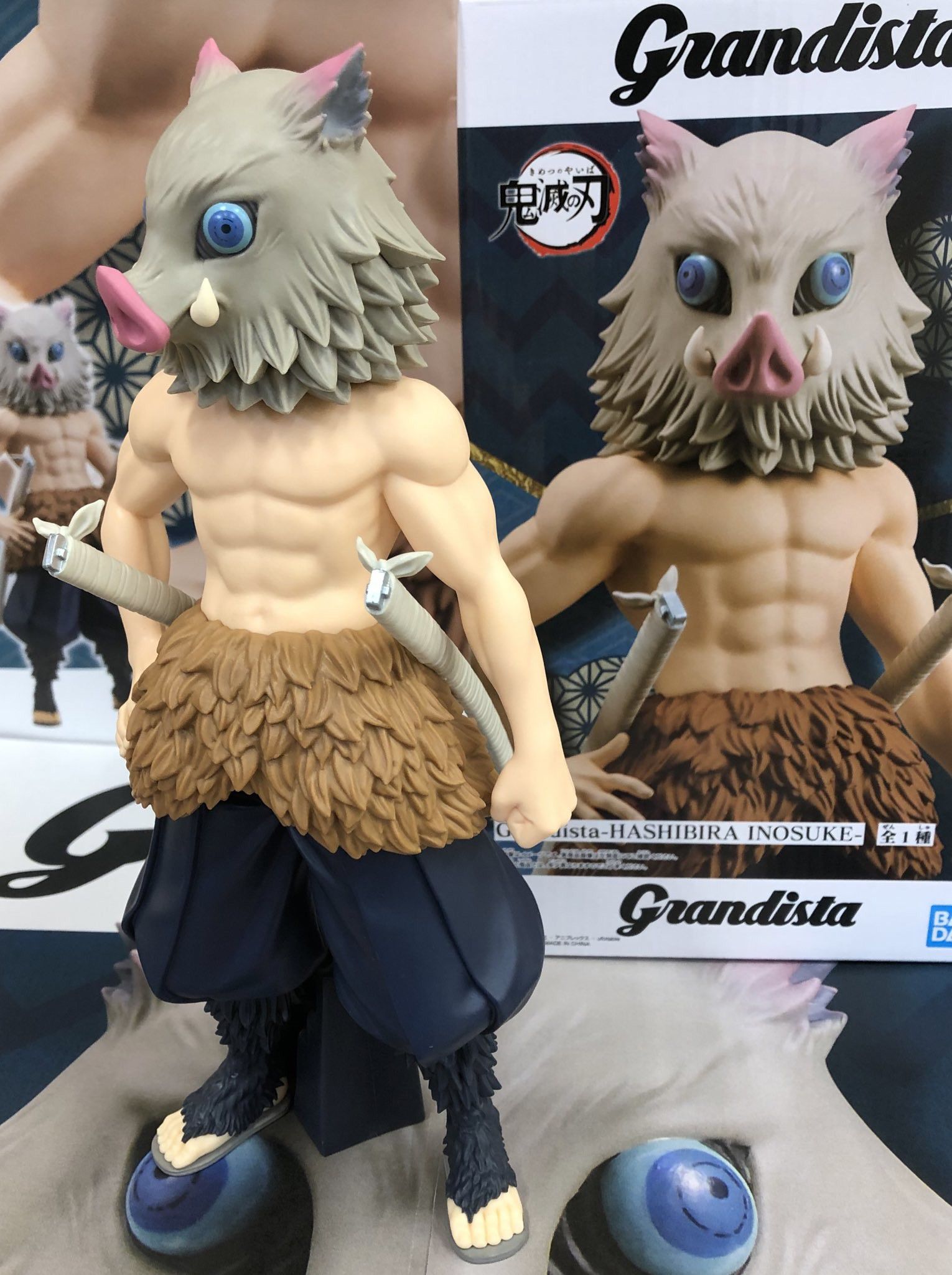 Kimetsu no Yaiba - Hashibira Inosuke - Grandista - Banpresto - Action New