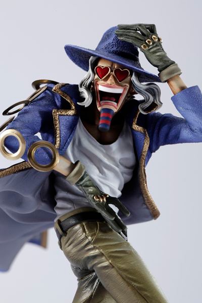 One Piece - Jango - DXF - Figure Colosseum Vol. 6 - Banpresto - Action New