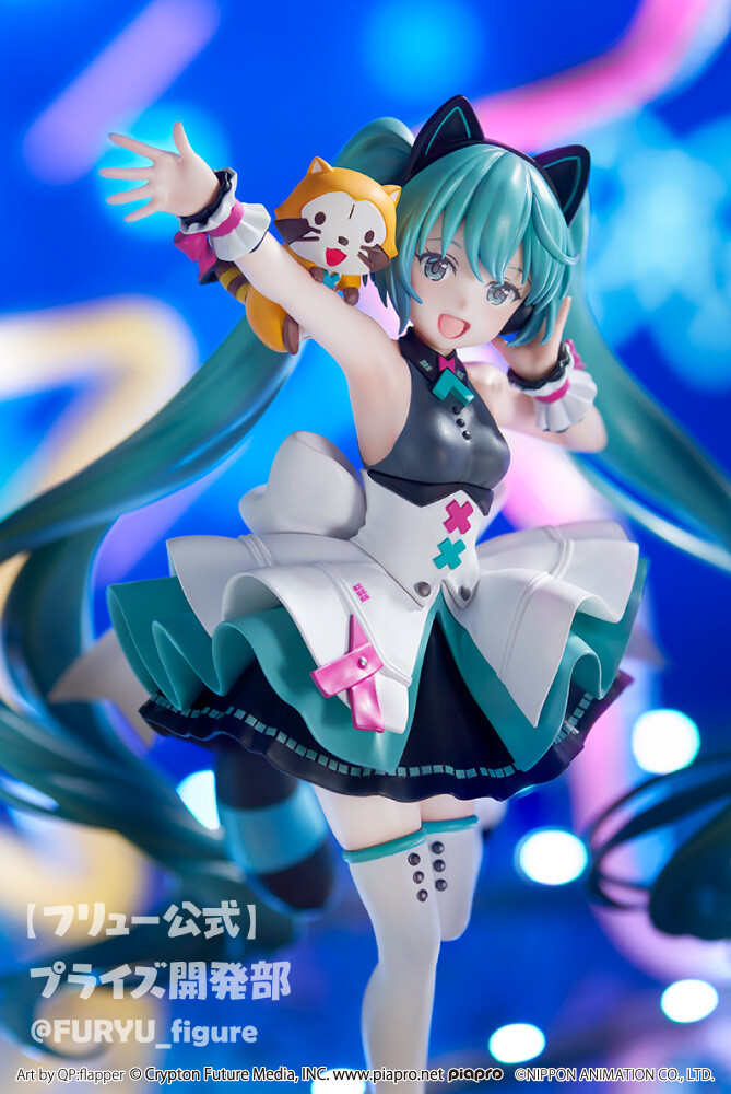 Araiguma Rascal Piapro Characters Hatsune Miku Rascal (FuRyu) - Action New