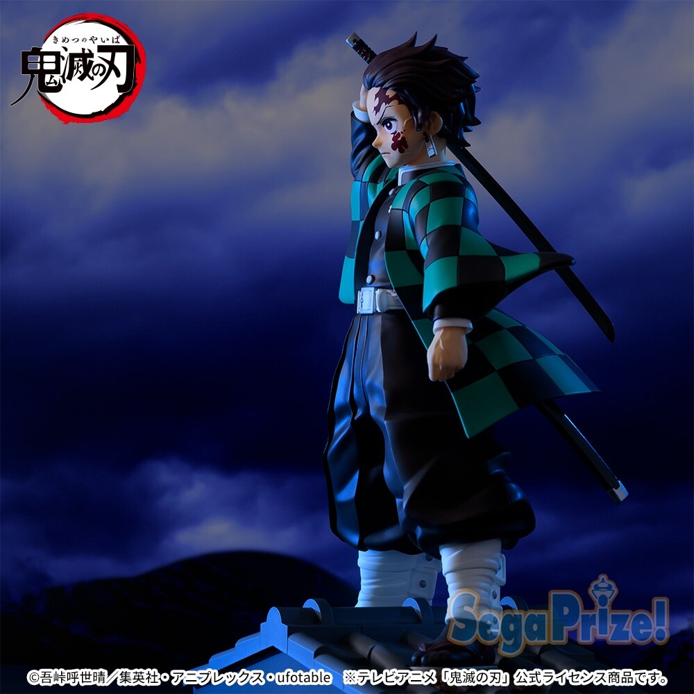 Kimetsu no Yaiba - Kamado Tanjiro - Figurizm Alpha - Yuukaku Hen (SEG ...