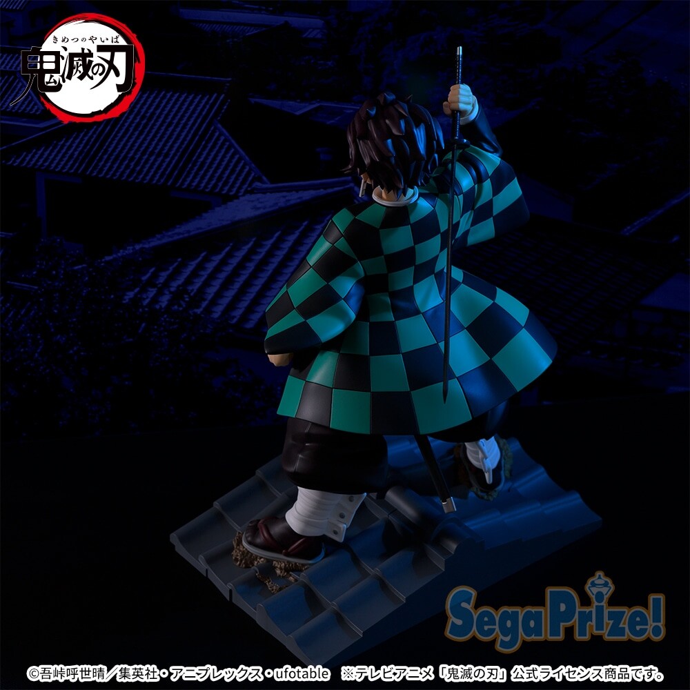Kimetsu no Yaiba - Kamado Tanjiro - Figurizm Alpha - Yuukaku Hen (SEG ...
