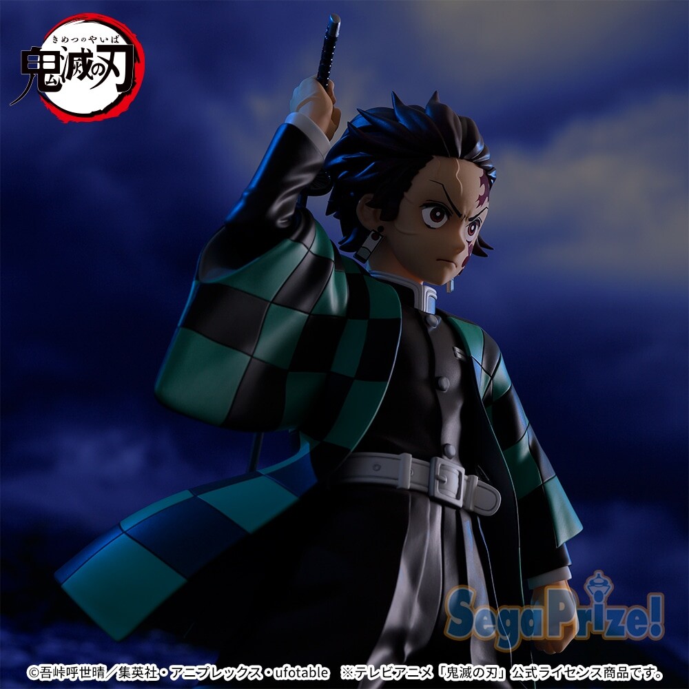Kimetsu no Yaiba - Kamado Tanjiro - Figurizm Alpha - Yuukaku Hen (SEG ...