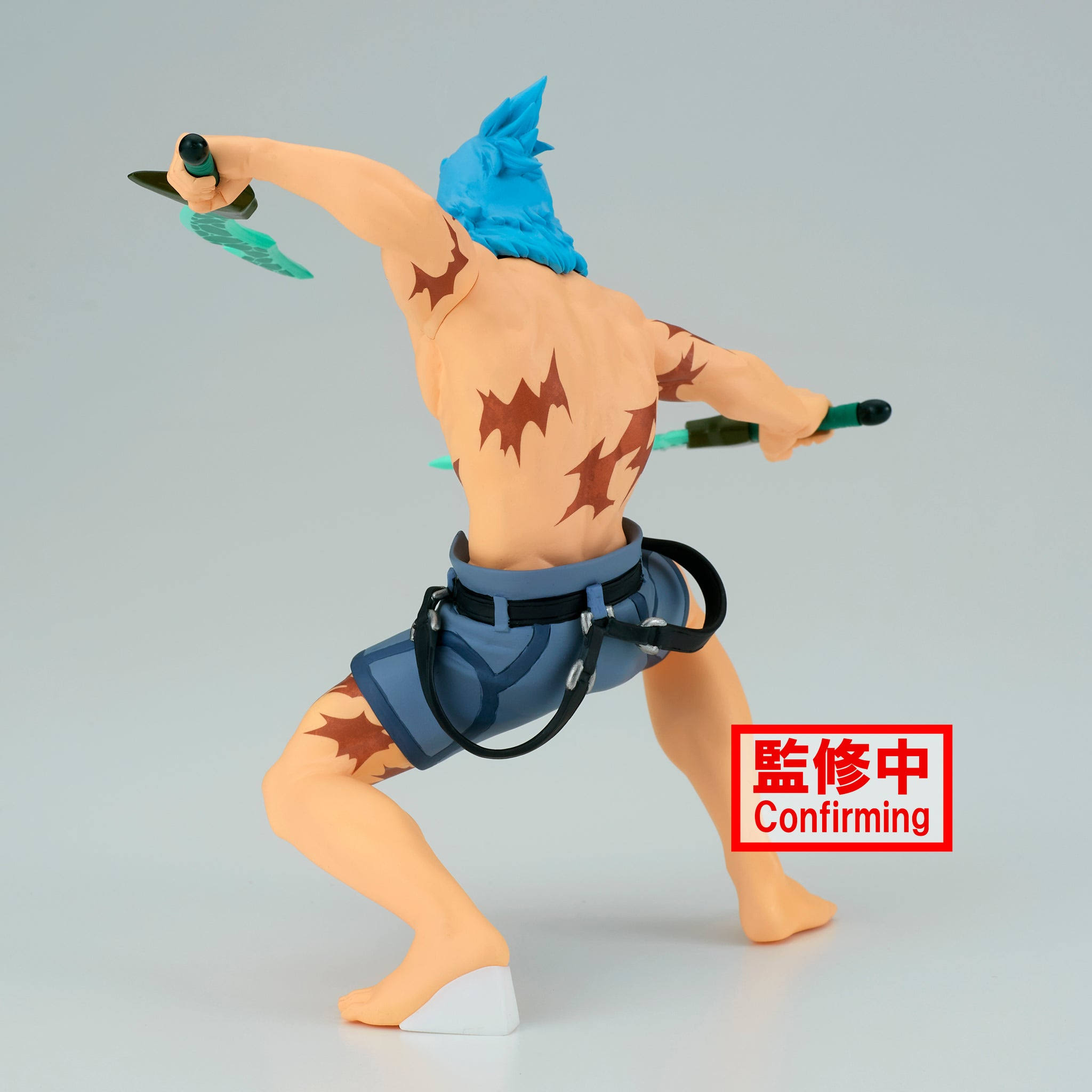 Shangri-La Frontier - Sunraku (Bandai Spirits) - Action New