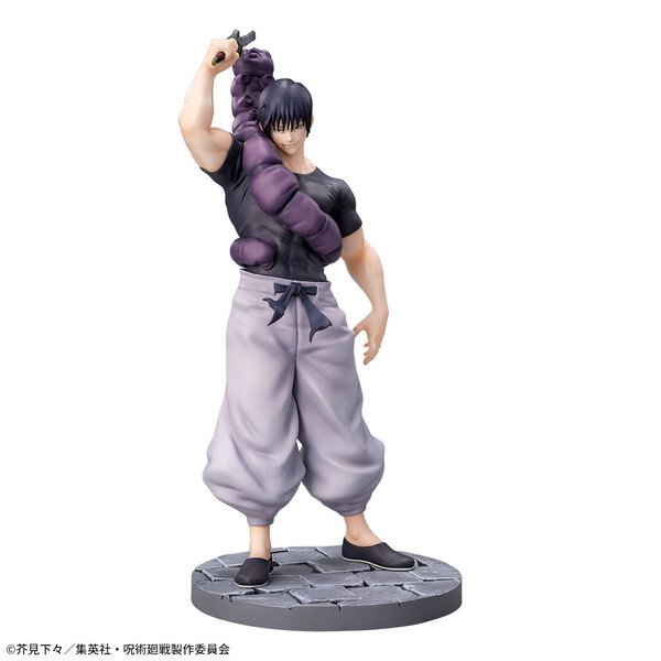 Jujutsu Kaisen Dai 2 Ki Fushiguro Toji Jurei (Bukiko) Luminasta SEGA ...
