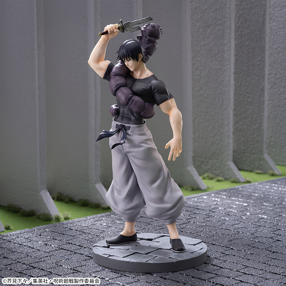 Jujutsu Kaisen Dai 2 Ki Fushiguro Toji Jurei (Bukiko) Luminasta SEGA ...