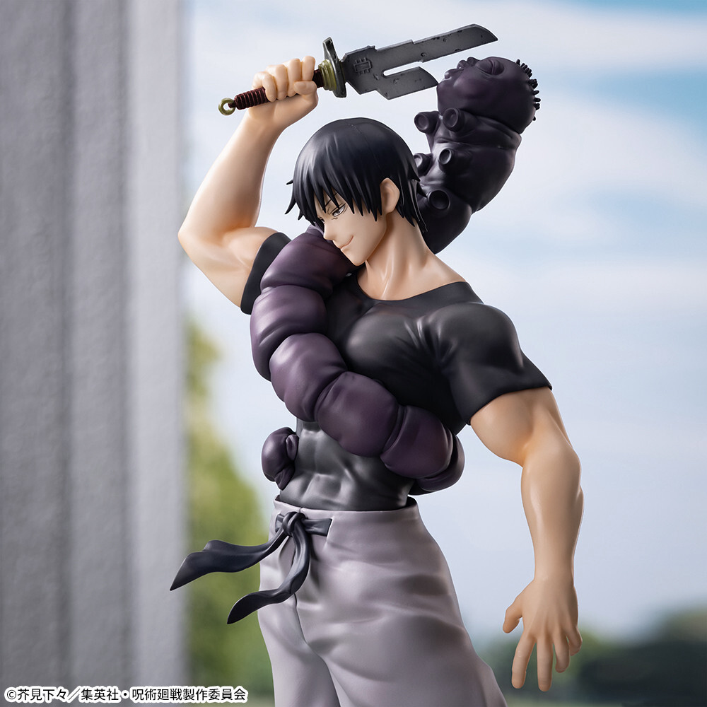 Jujutsu Kaisen Dai 2 Ki Fushiguro Toji Jurei (Bukiko) Luminasta SEGA ...