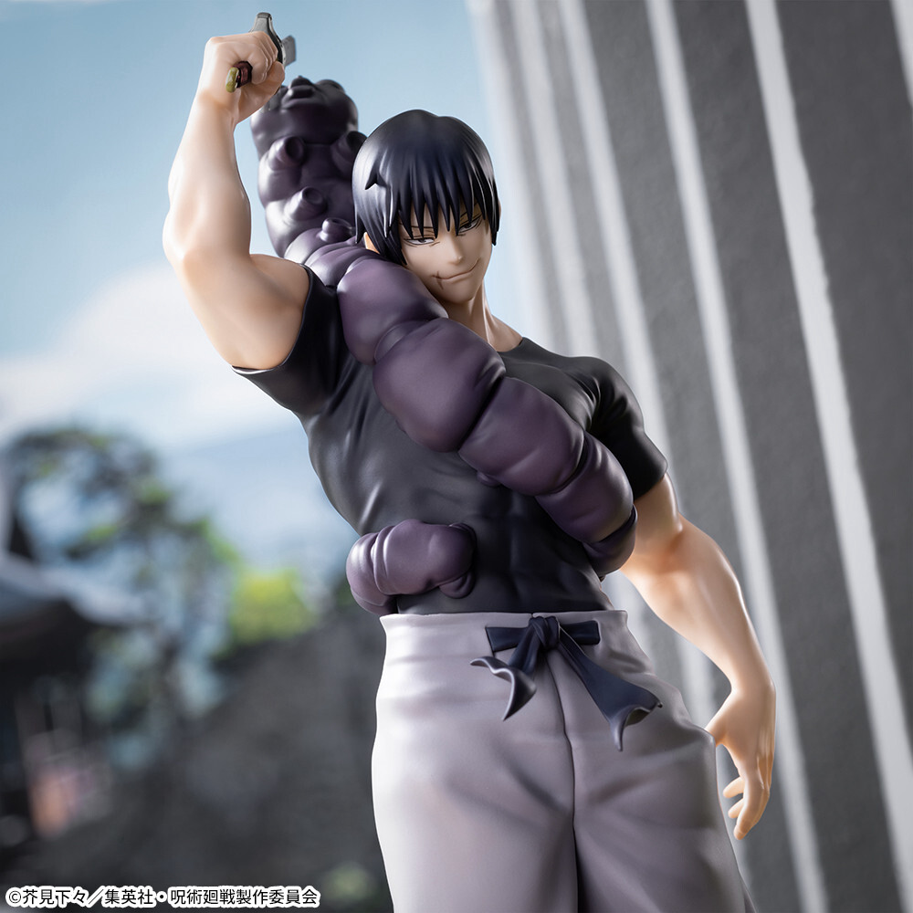 Jujutsu Kaisen Dai 2 Ki Fushiguro Toji Jurei (Bukiko) Luminasta SEGA ...