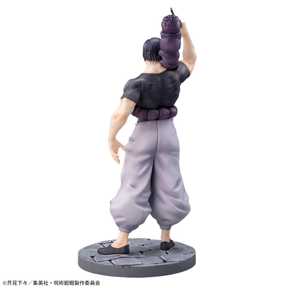Jujutsu Kaisen Dai 2 Ki Fushiguro Toji Jurei (Bukiko) Luminasta SEGA ...