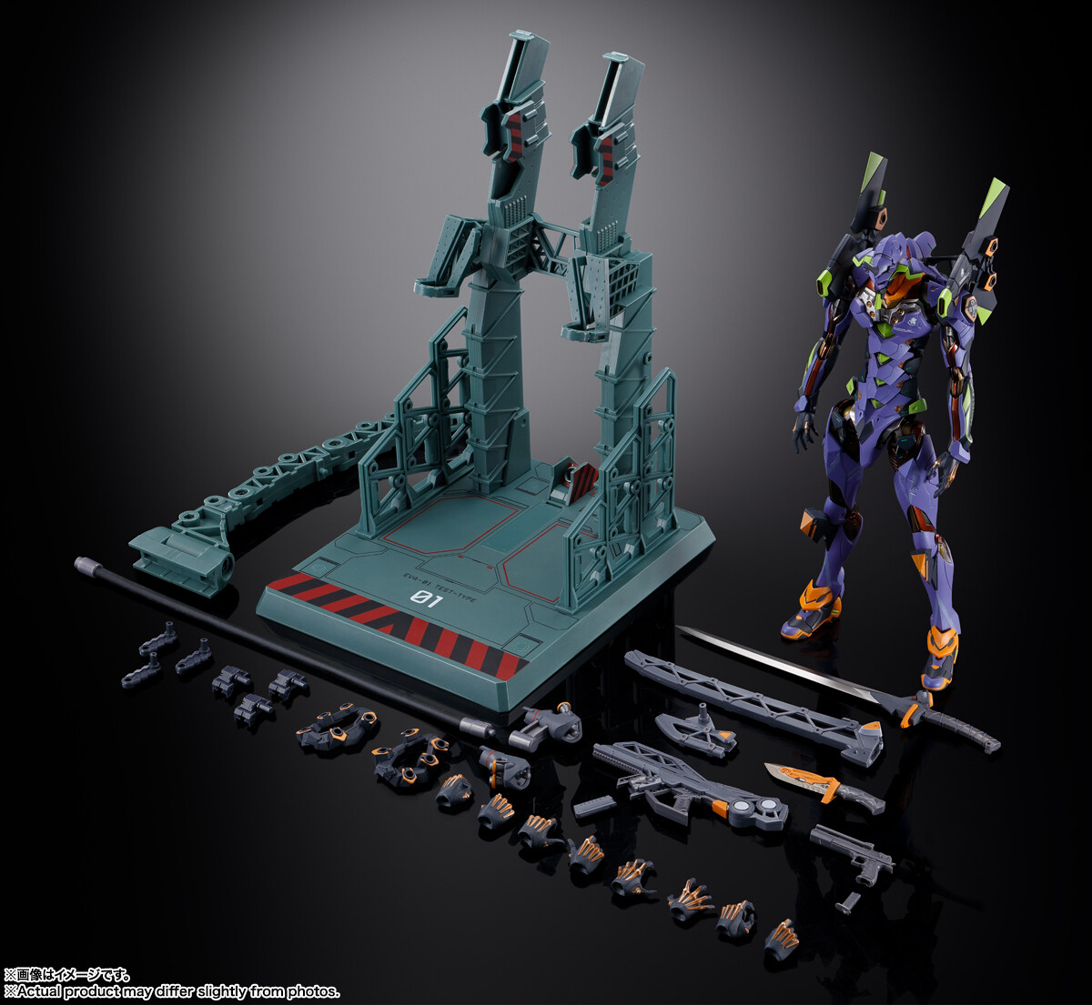 Shin Seiki Evangelion - EVA-01 - Metal Build - Store Limited Edition ...