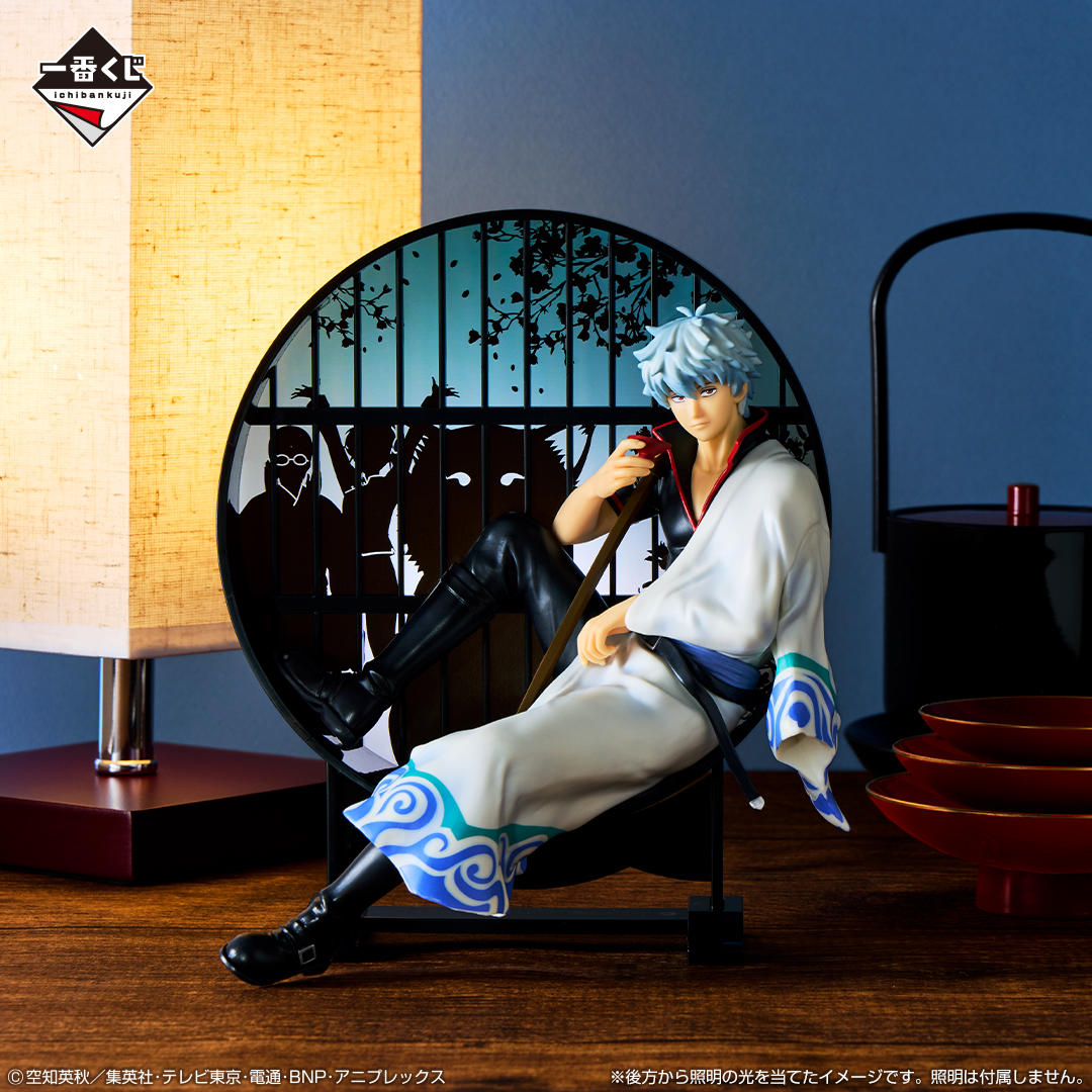 Gintama. - Kagura - Sadaharu - Sakata Gintoki - Shimura Shinpachi - Ic ...