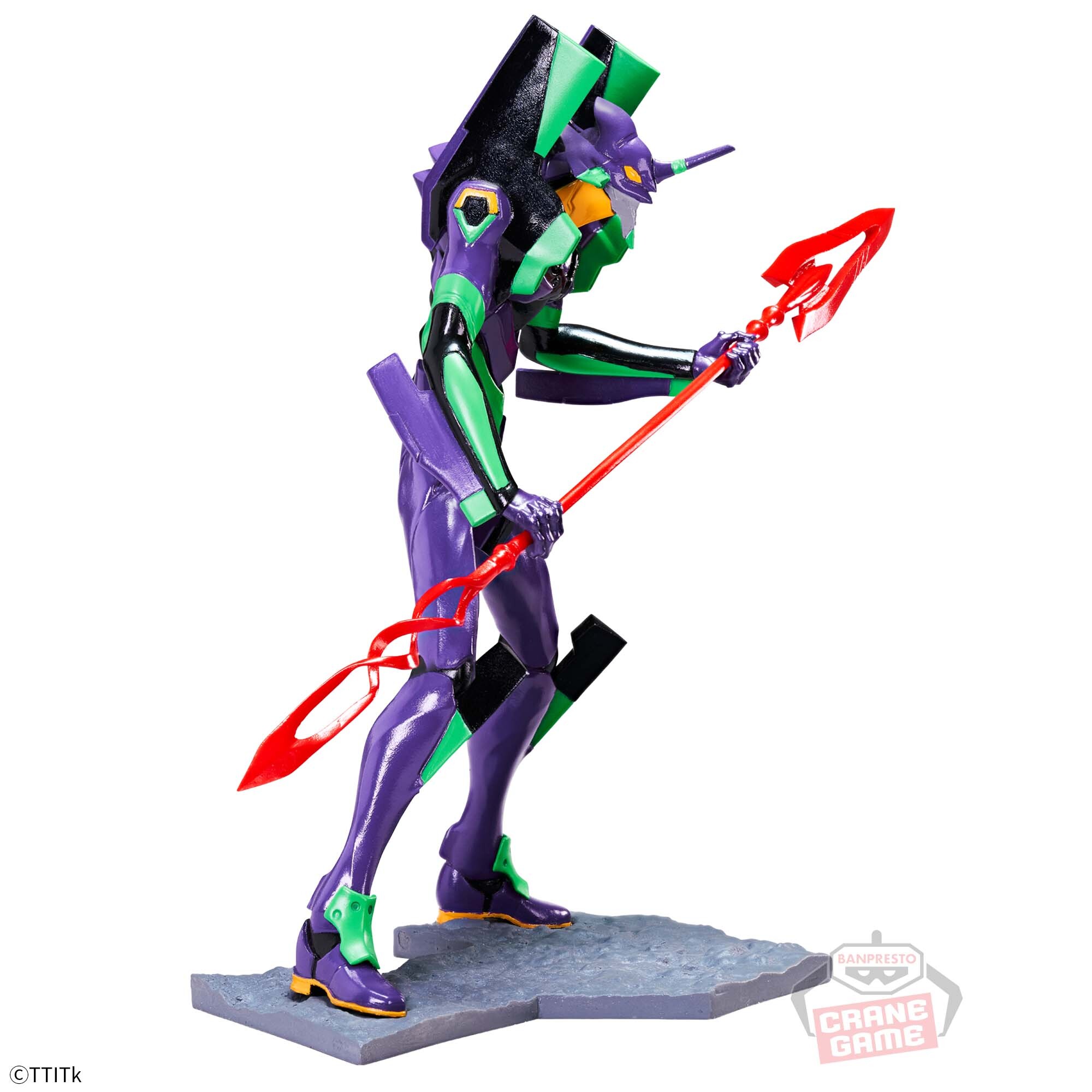 Shin Evangelion Gekijouban:|| - EVA-01 - Shin Japan Heroes Universe Ar ...
