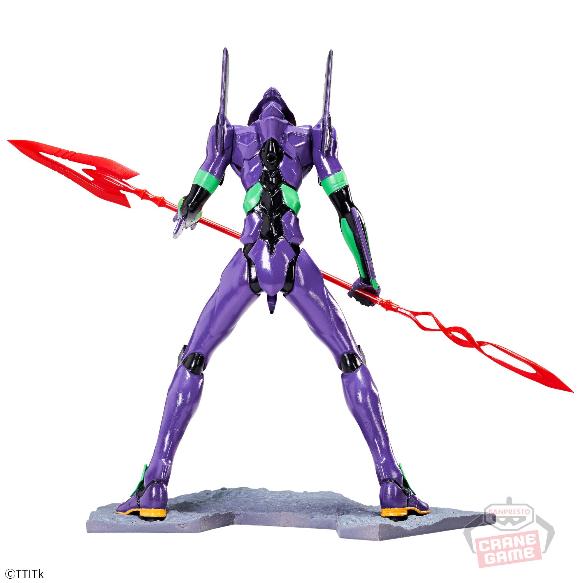 Shin Evangelion Gekijouban:|| - EVA-01 - Shin Japan Heroes Universe Ar ...