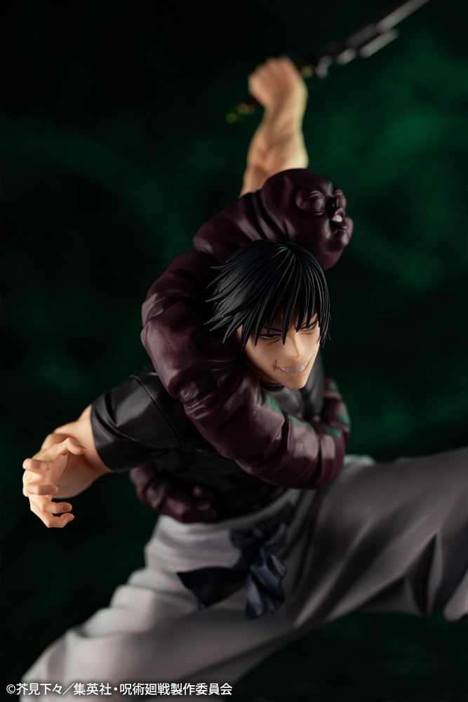 Jujutsu Kaisen - Toji Fushiguro - Jurei (Bukiko) - ARTFX J - Action New