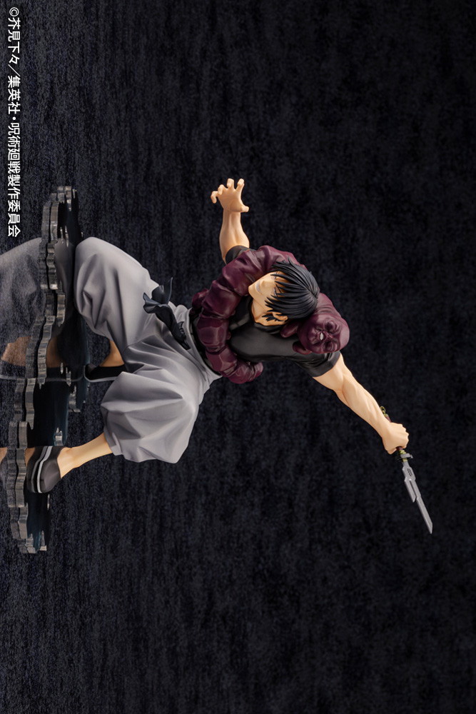Jujutsu Kaisen - Toji Fushiguro - Jurei (Bukiko) - ARTFX J - Action New