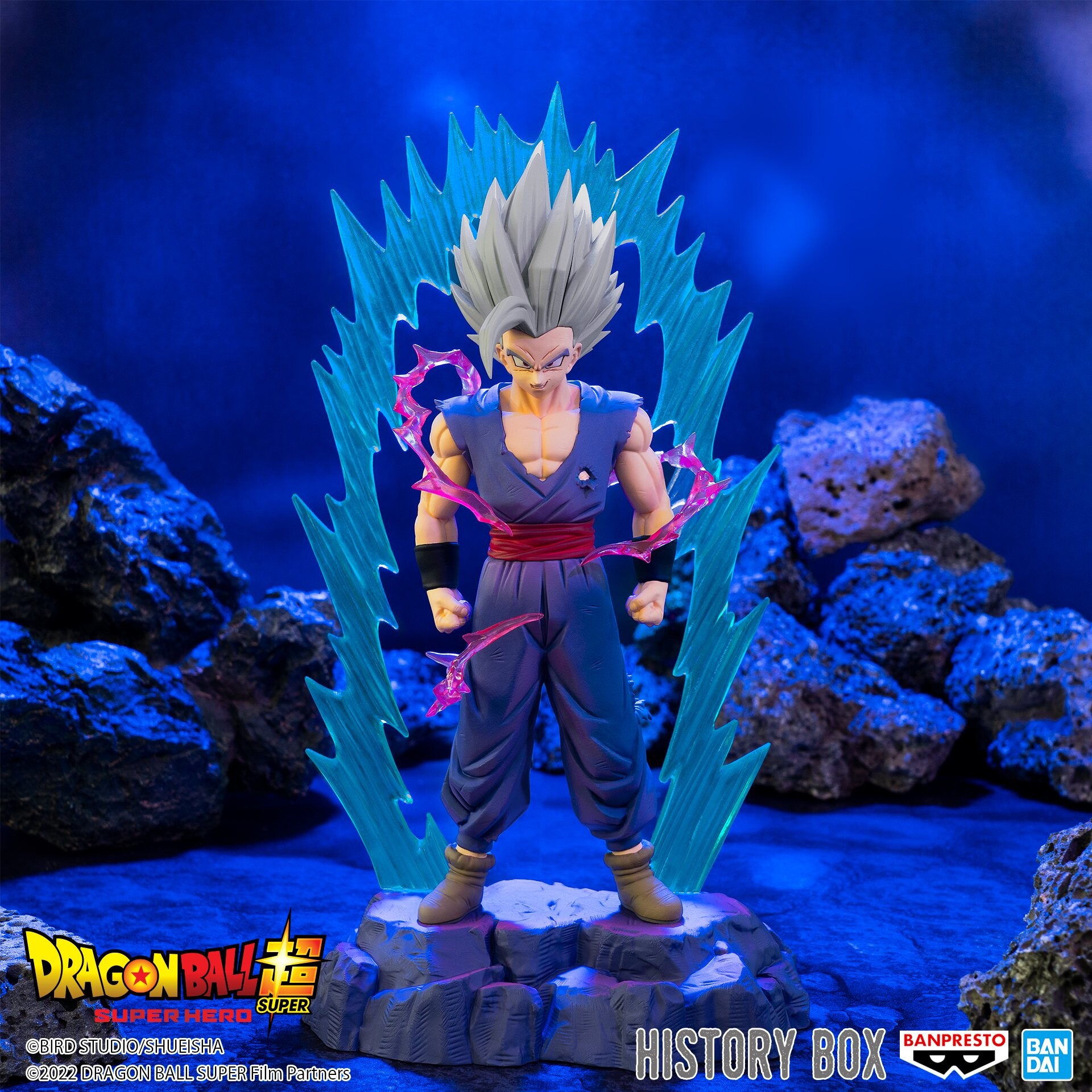 Action Figure Gohan Super Beast - Action New