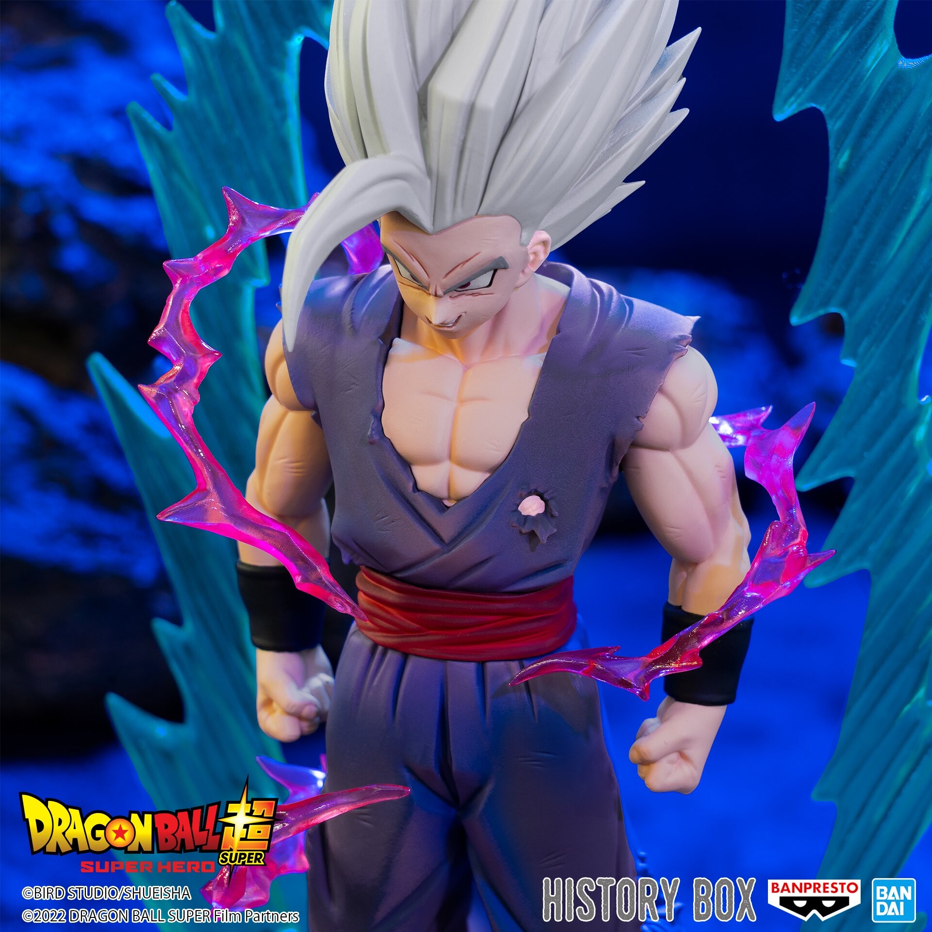 Action Figure Gohan Super Beast - Action New