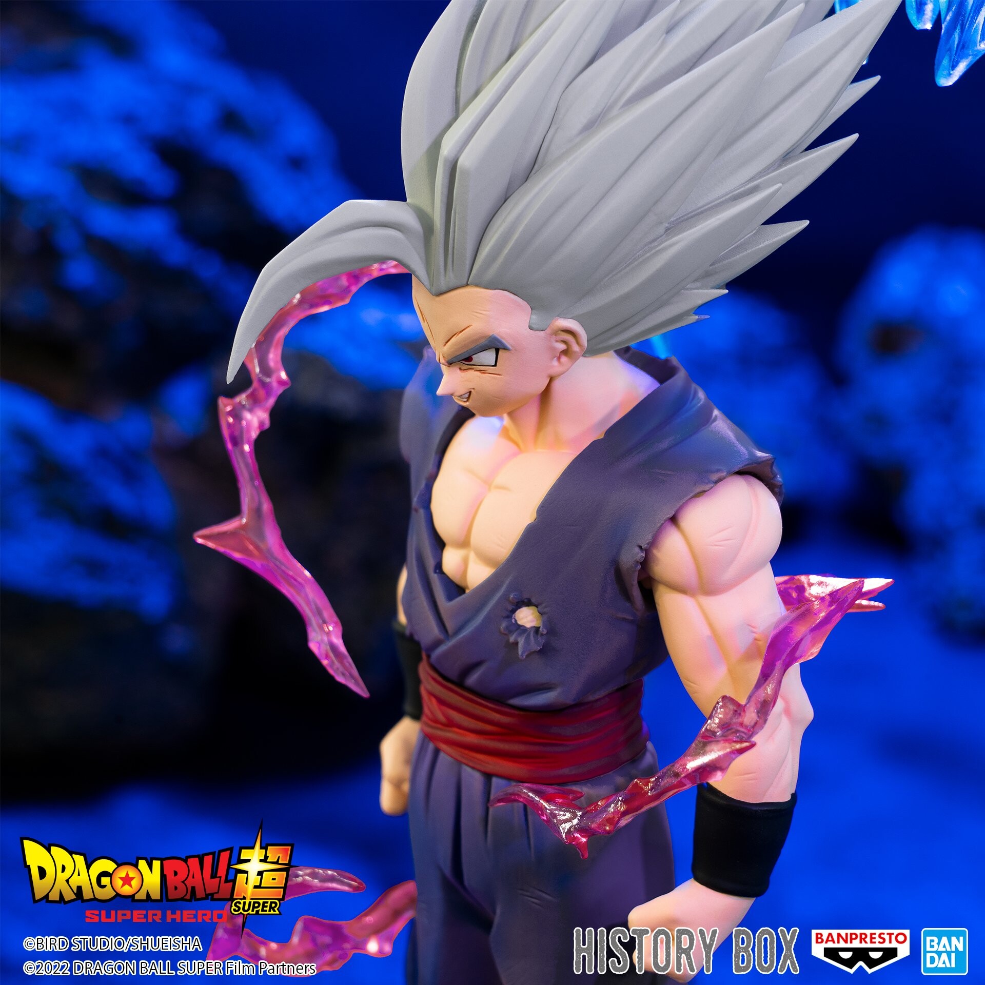 Action Figure Gohan Super Beast - Action New