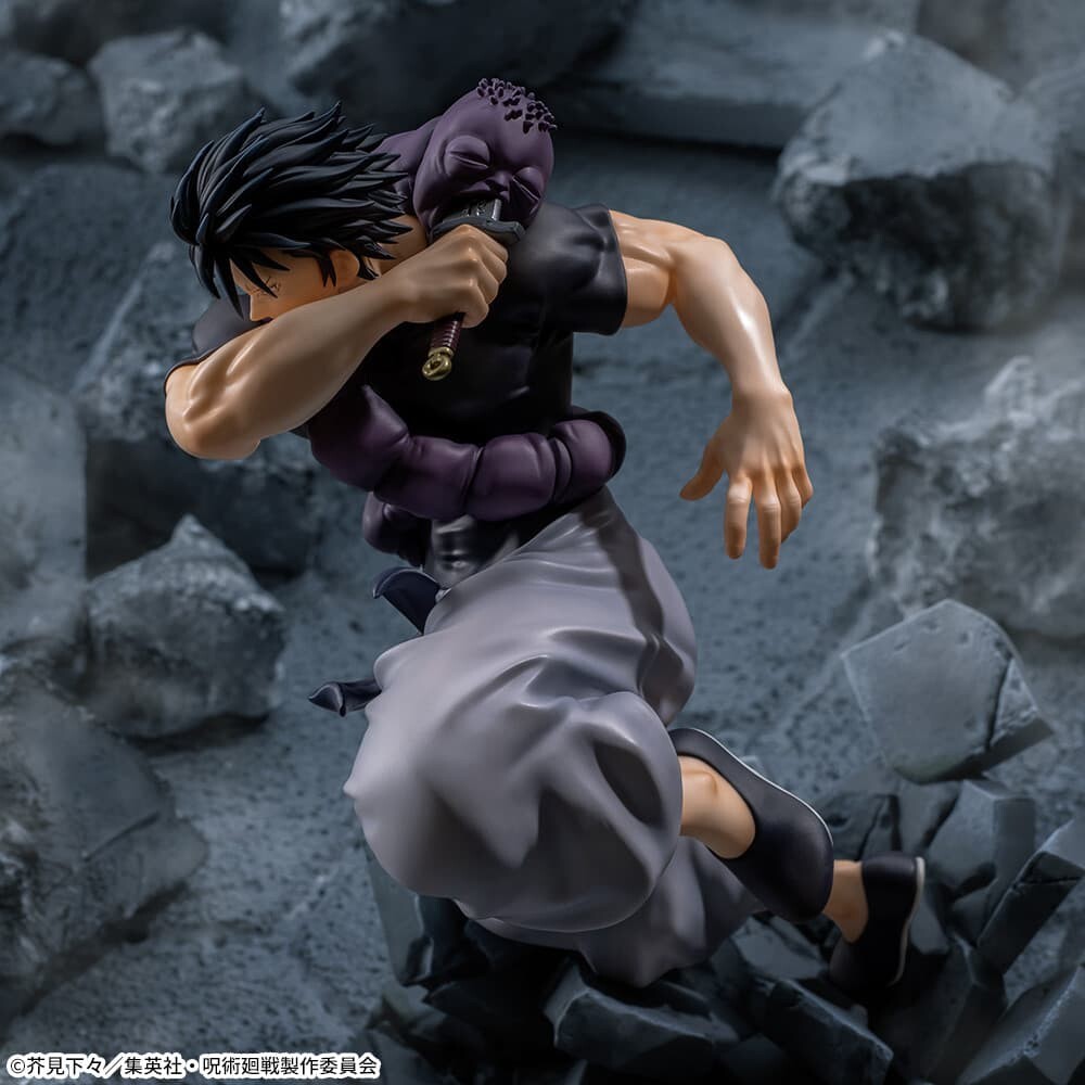 Jujutsu Kaisen - Fushiguro Touji - Jurei (Bukiko) - Luminasta - Action New