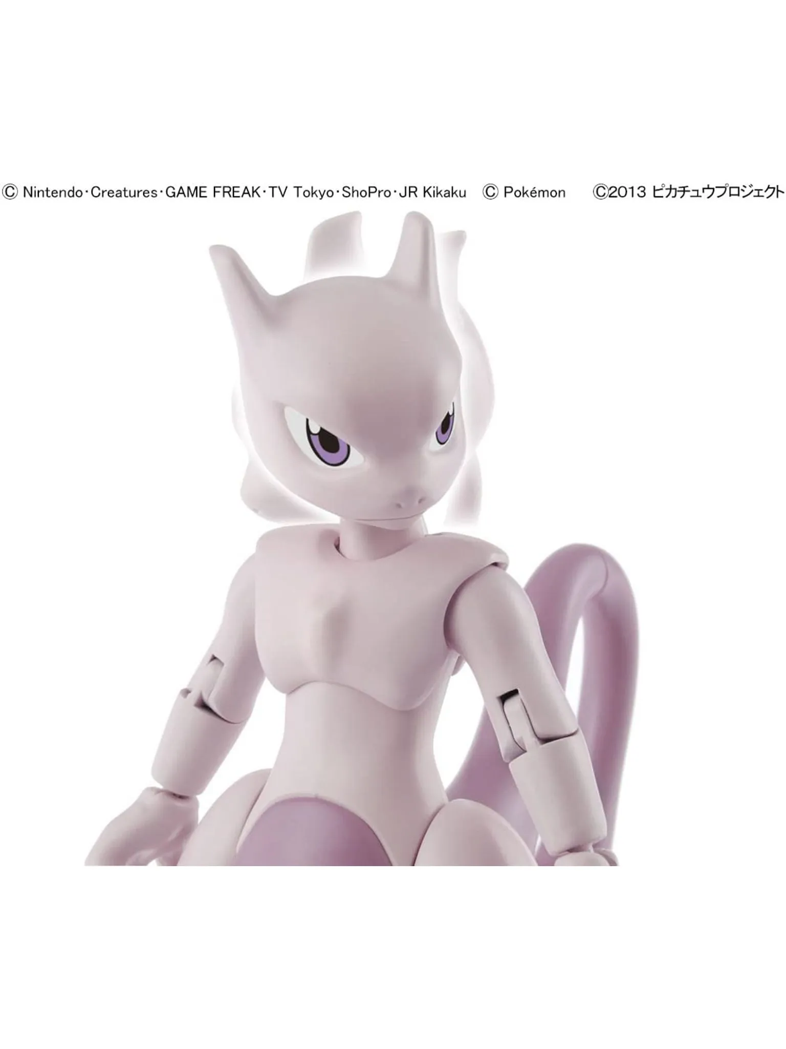 Mew Two - Pokemon - Model Kit (Bandai) - PRONTA ENTREGA - Action New