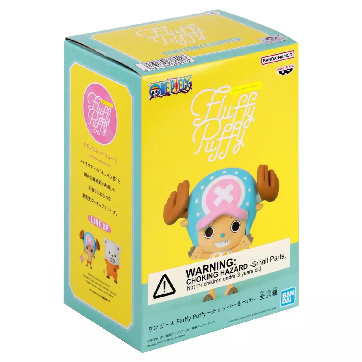 One Piece Tony Tony Chopper Fluffy Puffy (Bandai Spirits) - Action New