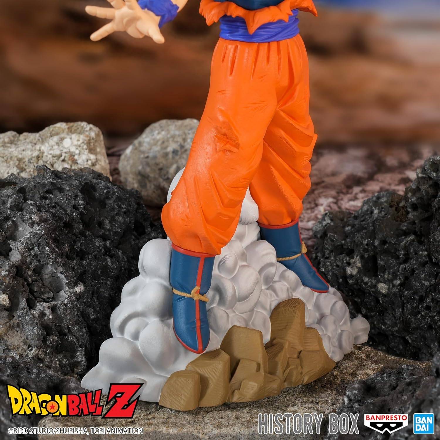 Dragon Ball Z Super Saiyajin Son Goku History Box (Bandai Spirits ...