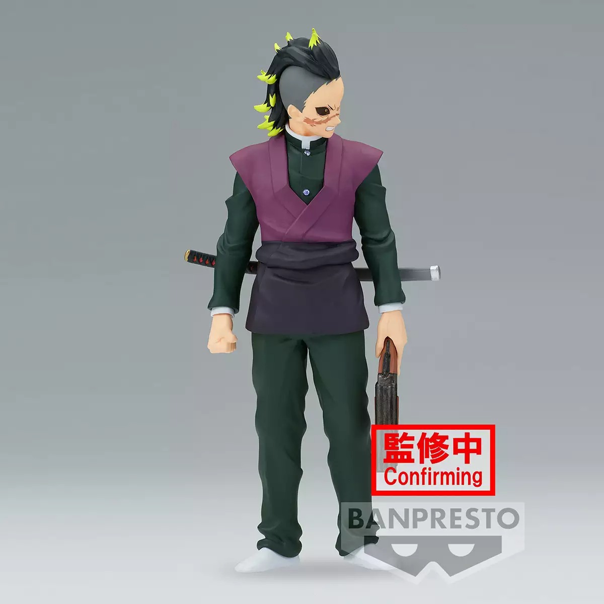 Demon Slayer: Kimetsu No Yaiba Genya Shinazugawa (Bandai Spirits ...