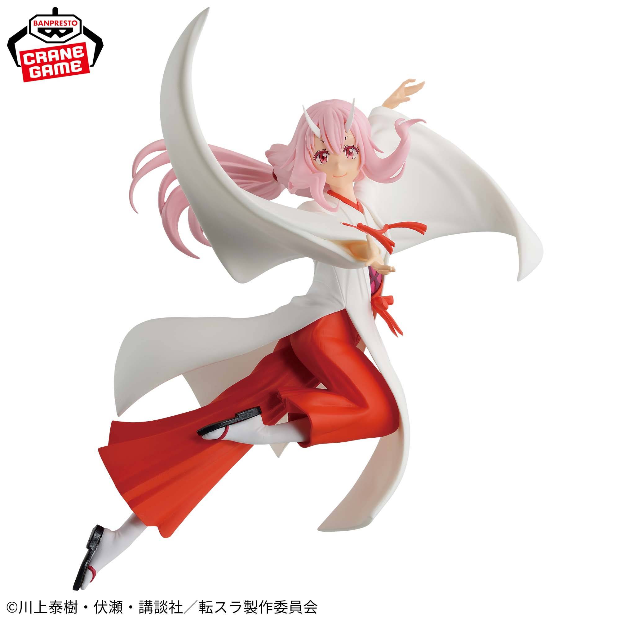 Tensei Shitara Slime Datta Ken Shuna (Bandai Spirits) - Action New