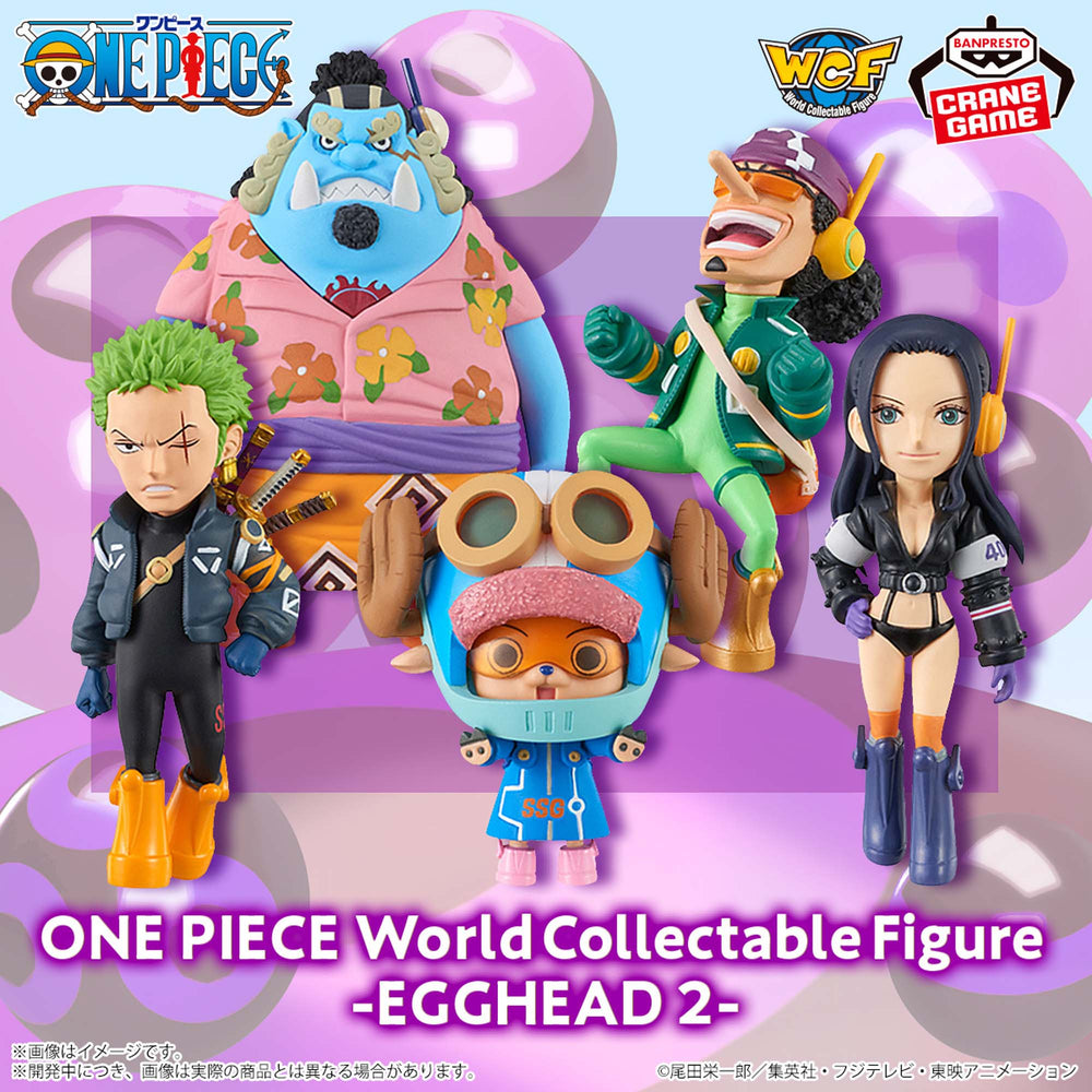 One Piece - Tony Tony Chopper - WCF - Action New