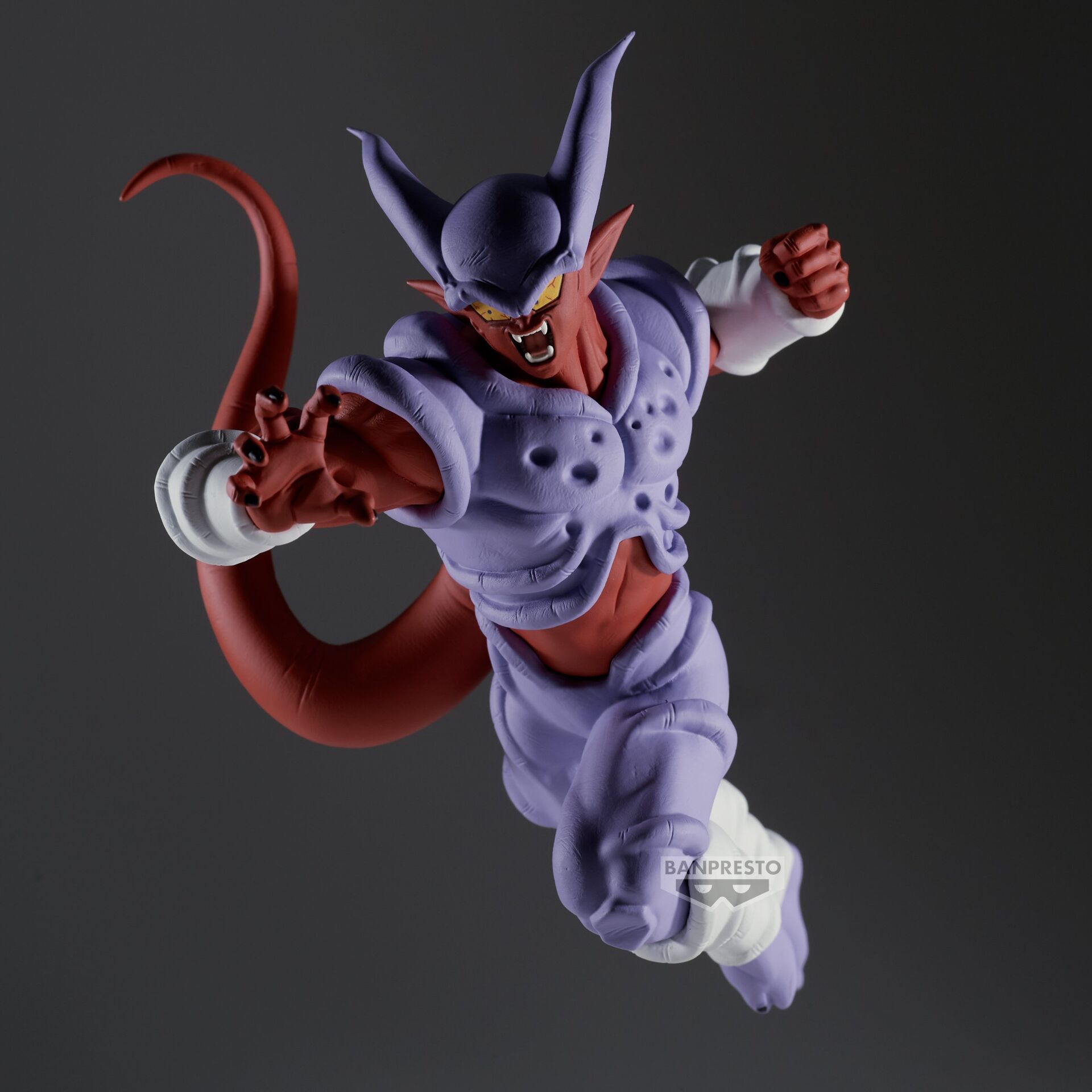 Dragon Ball Z Super Janemba Match Makers (Bandai Spirits) - Action New