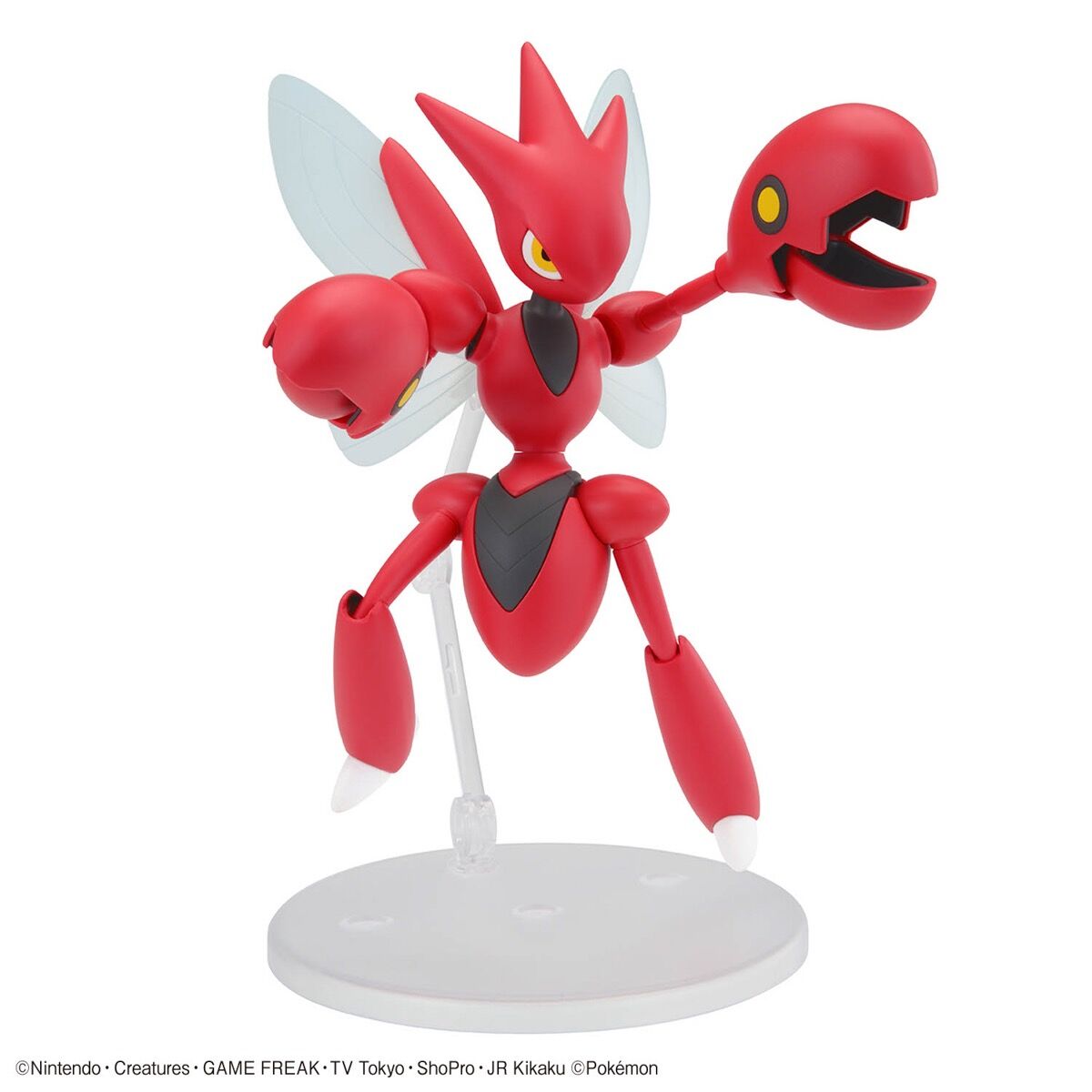 Pokemon Scizor Pokémon Plamo Model Kit 55 Bandai Spirits - Action New