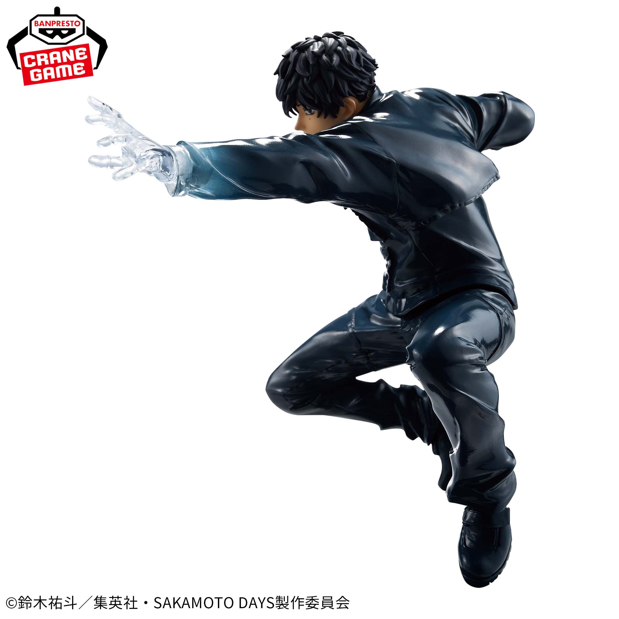 Sakamoto Days Seba Natsuki Vibration Stars (Bandai Spirits) - Action New