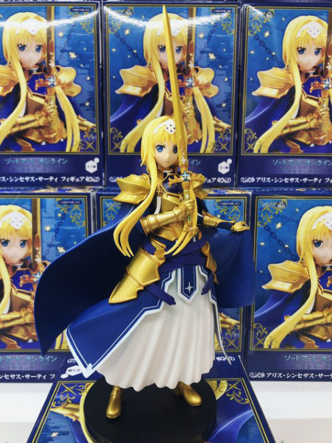 Sword Art Online: Alicization Alice Zuberg Integrity Knight (Taito ...