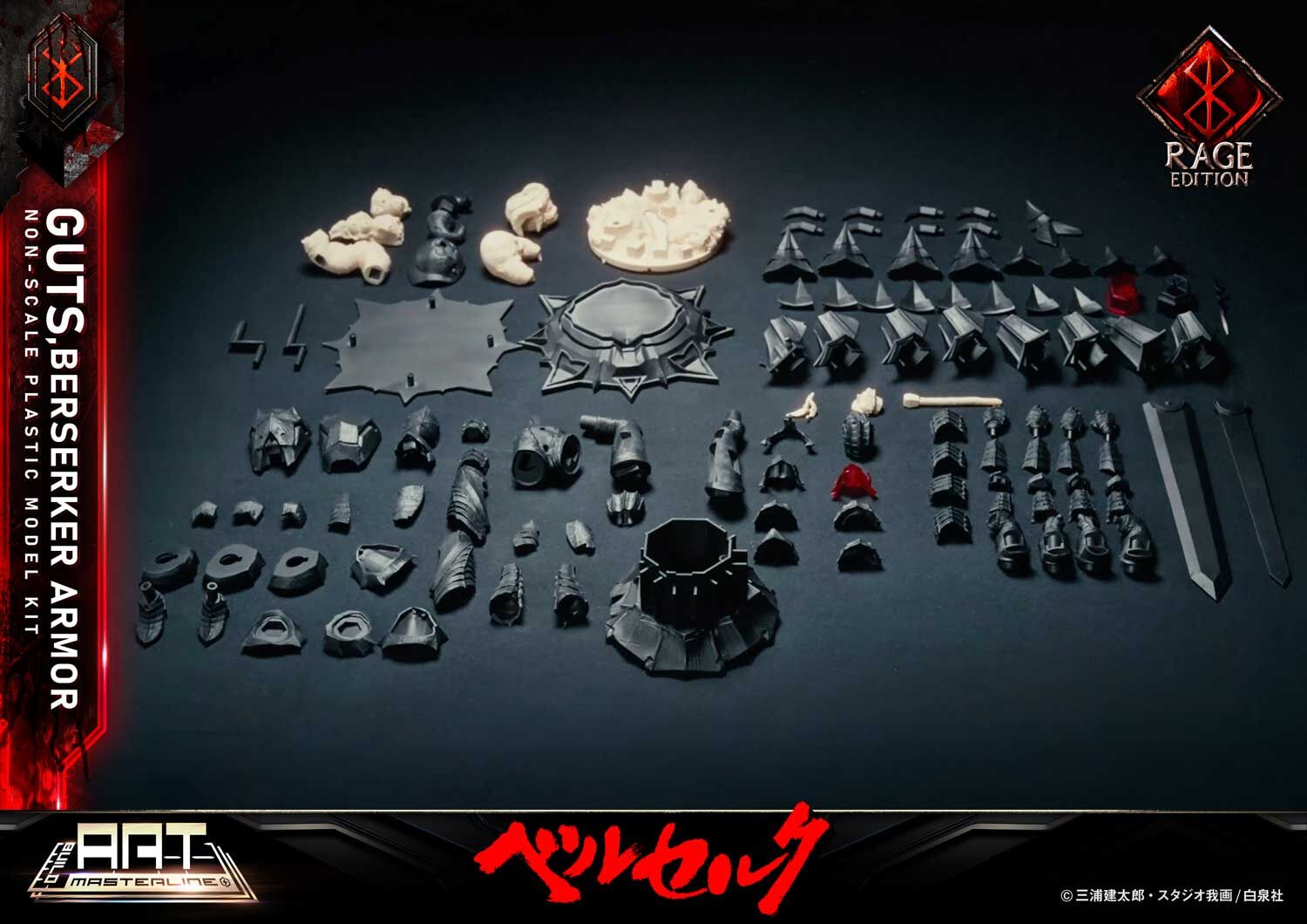 Berserk Guts Build Art Masterline (BABR-01) Berserker Armor "Rage ...