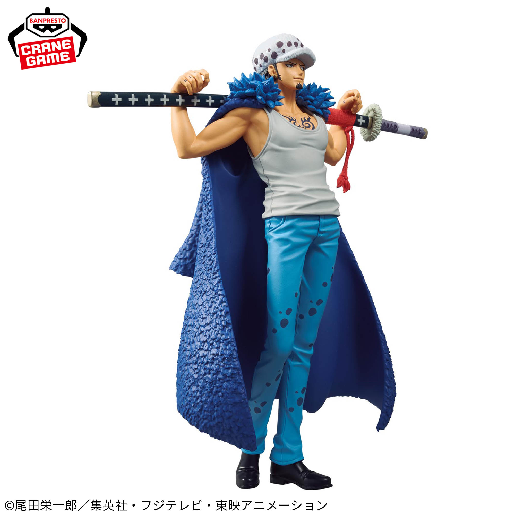 One Piece Trafalgar Law DXF Figure The Grandline Series Special ...