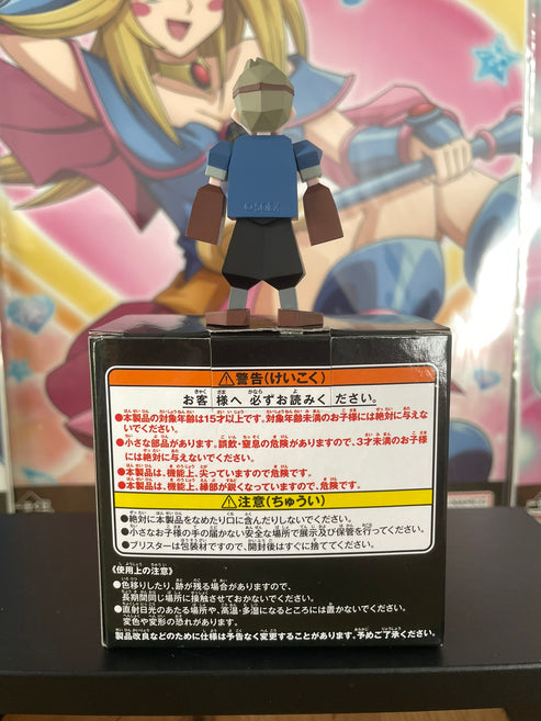 Final Fantasy VII Rebirth - Cid Highwind (G Prize) - Mini Figure ...