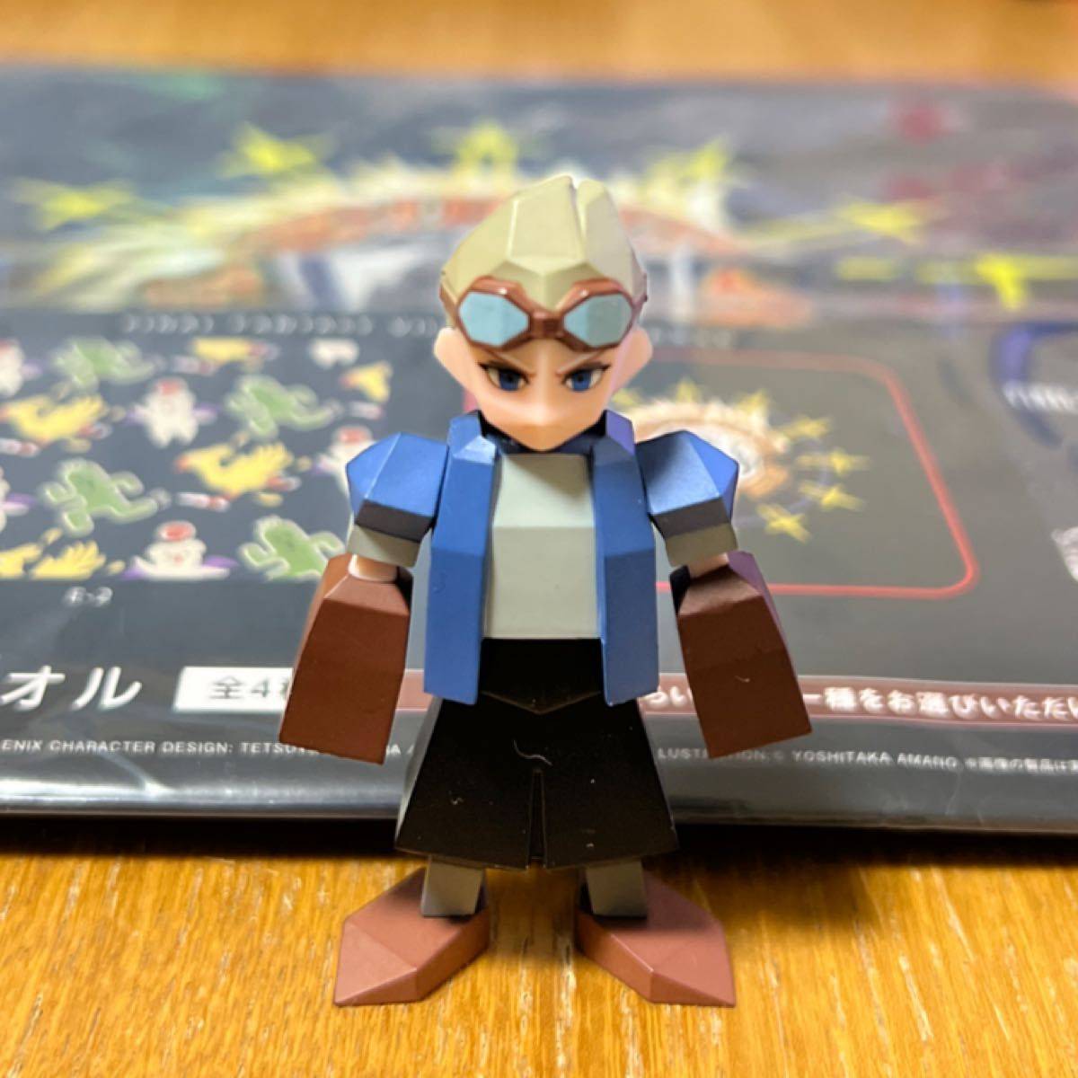 Final Fantasy VII Rebirth - Cid Highwind (G Prize) - Mini Figure ...