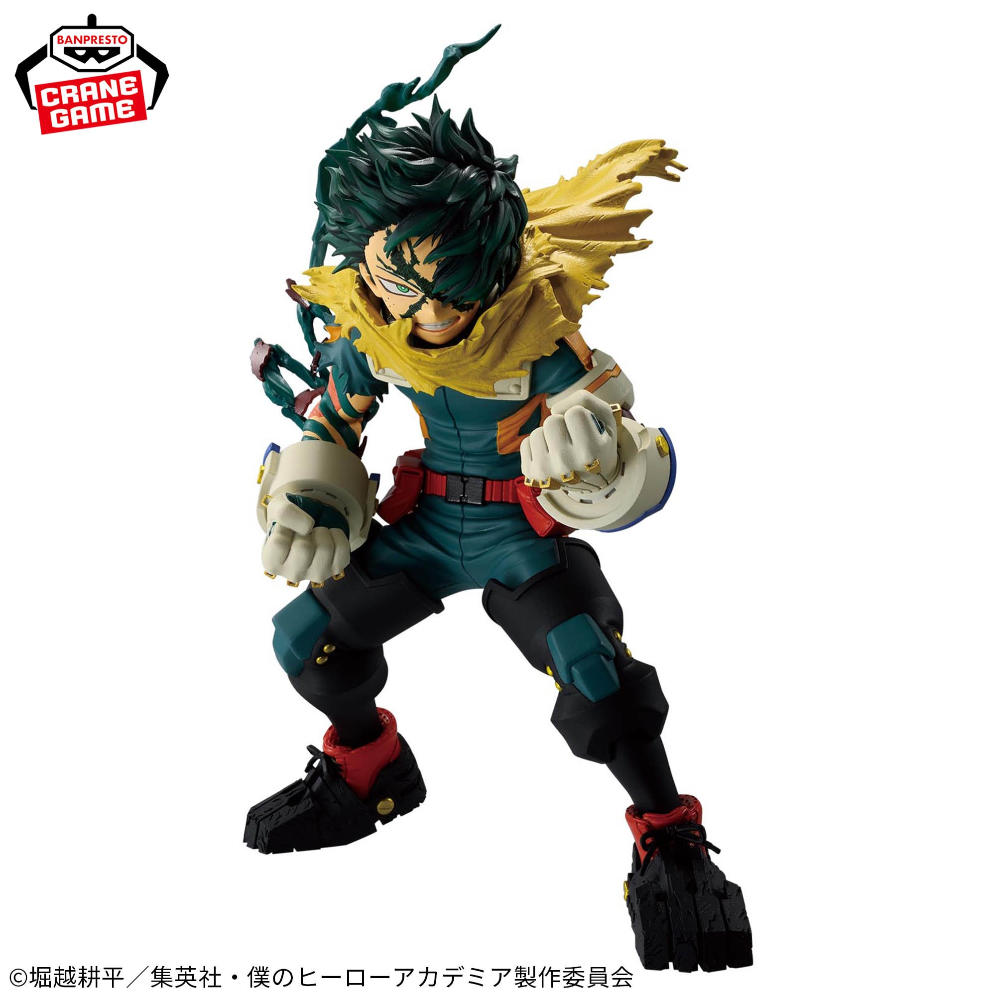 Boku no Hero Academia Midoriya Izuku Final Season (Bandai Spirits ...