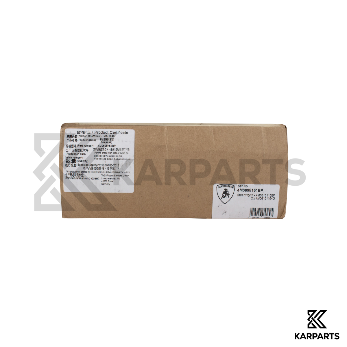 Jogo Pastilha de Freio Dianteira c/ Sensor Lamborghini Urus 2019-2024 ...