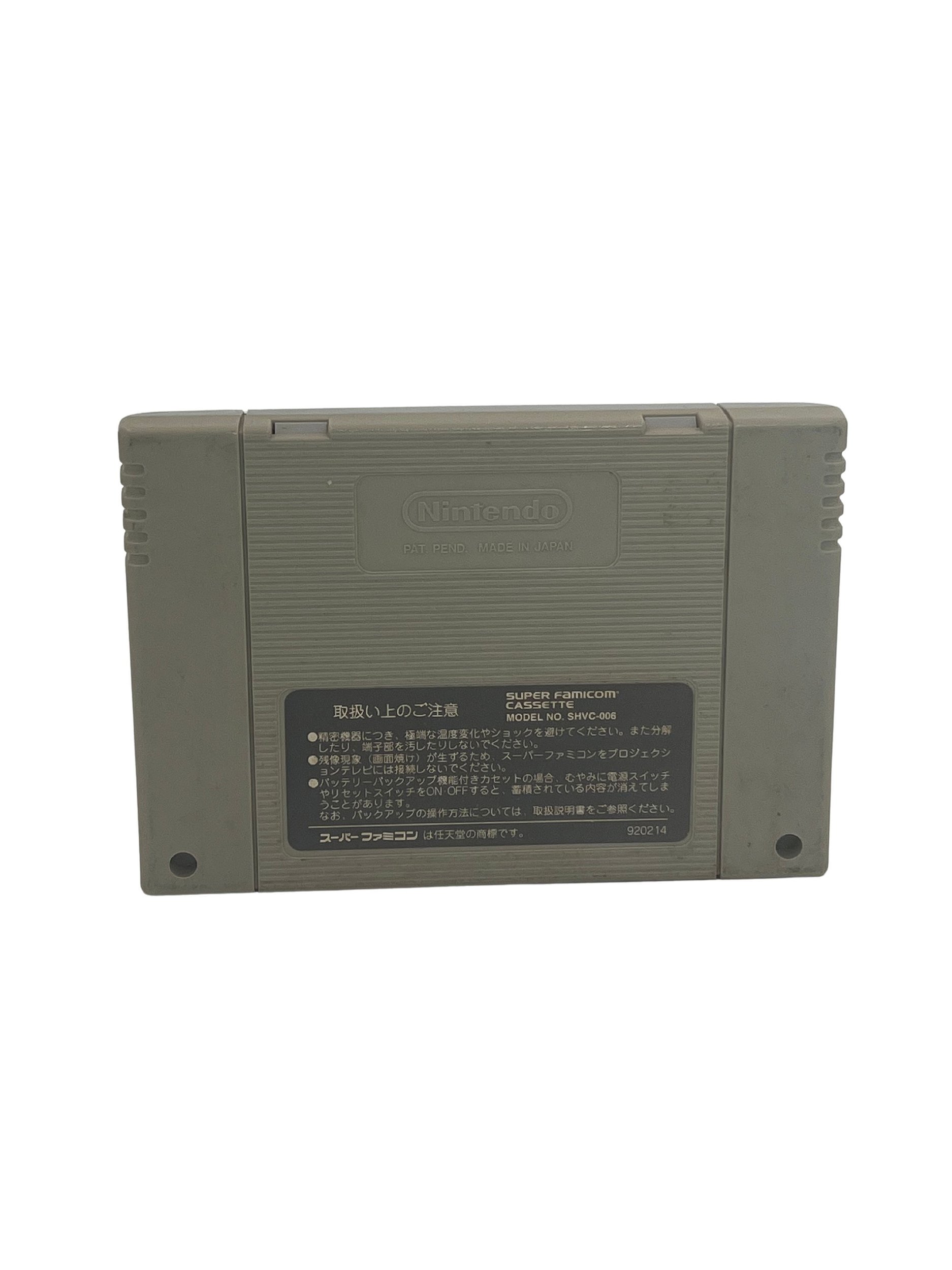 Jogo Super Famicom - Super Bomberman: Bomber W Loose Japones ...