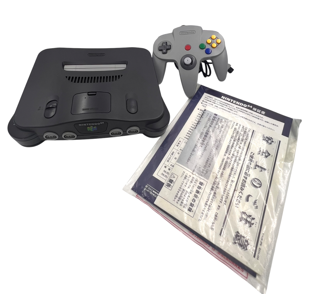 Console Nintendo 64 JP - StarTyrian Games